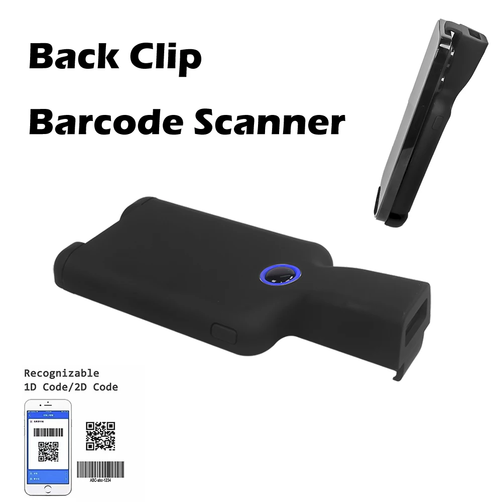 Retail Supermarket Qr Code Mobile Phone Payment Box 1d 2d Handsfree ...