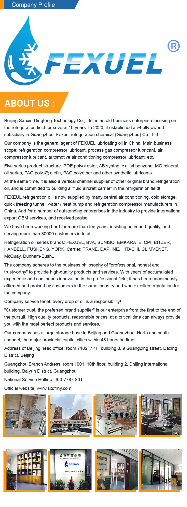 BITZER BSE170 Lubricant - Premium Polyol Ester Oil for Screw Compressors