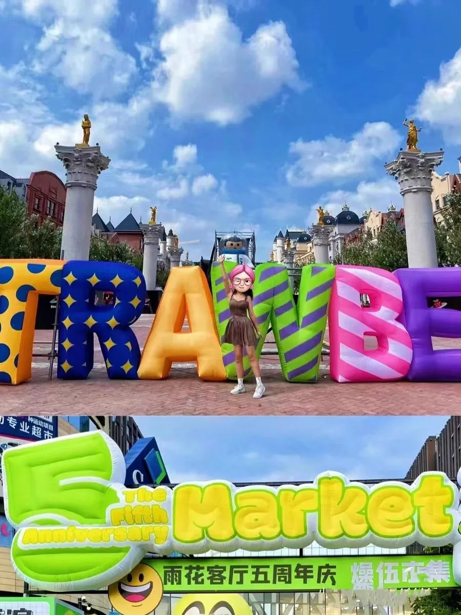 Customized Giant Inflatable Letters Balloon for Hanging Large ...