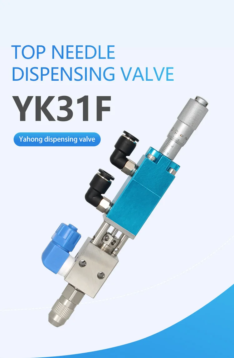YK-31F Precise Pneumatic Thimble Stainless Fine-Tuning Needle Glue ...