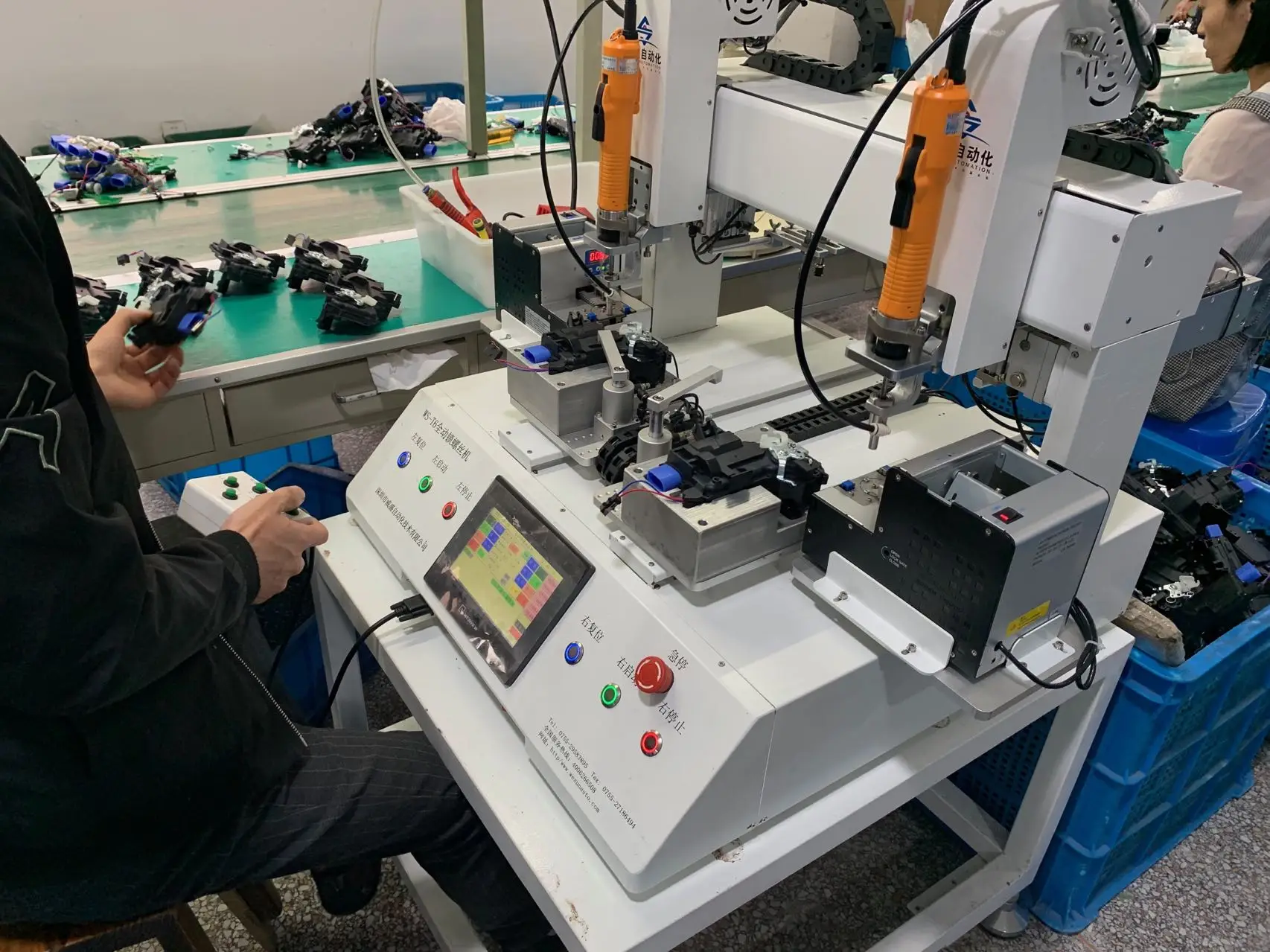 Auto Engine Parts Guard Board for Mercedes Benz 2535240430