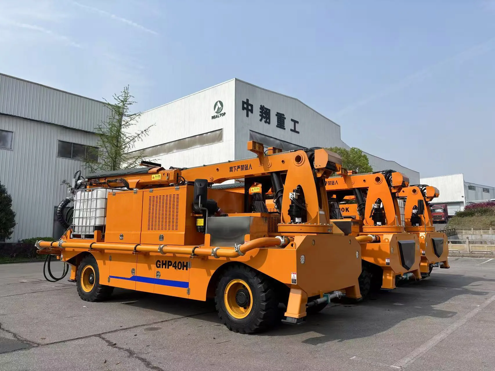 shotcrete truck concrete spray machine/truck mounted wet shotcreting ...