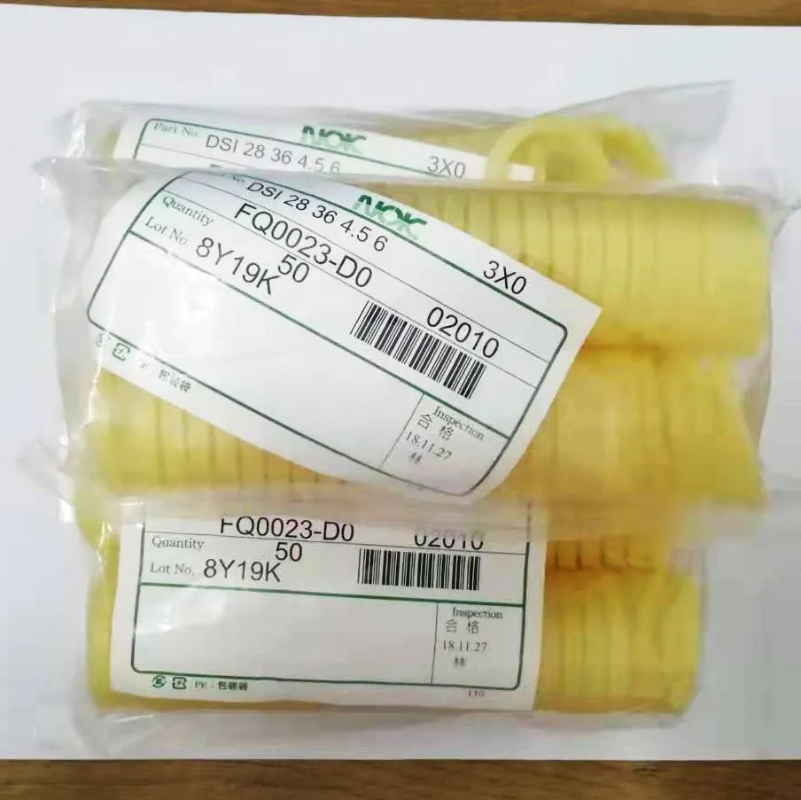 Low Friction Dustproof Hydraulic Cylinder Shaft Oil Seal Pu Au ...