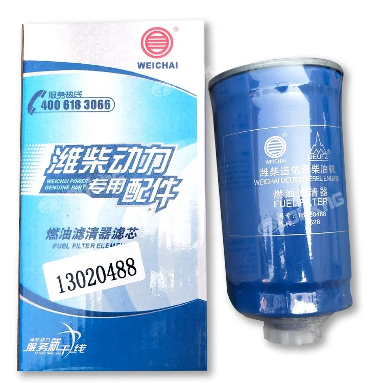 Deutz 226b diesel engine fuel filter 13020488 FOR CONSTRUCTION ...
