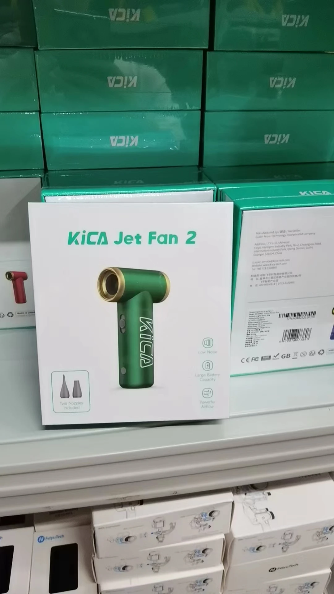 Kica Jet Fan 2 Compressed 100000rpm Air Duster Electric Air Dust Blower ...