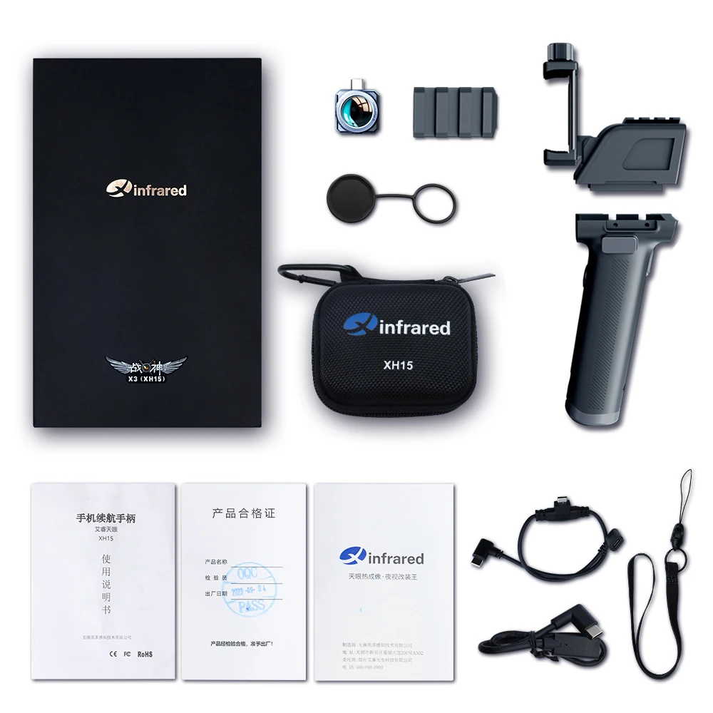 Infiray Xinfrared XH15 - Precision Infrared Thermal Imager