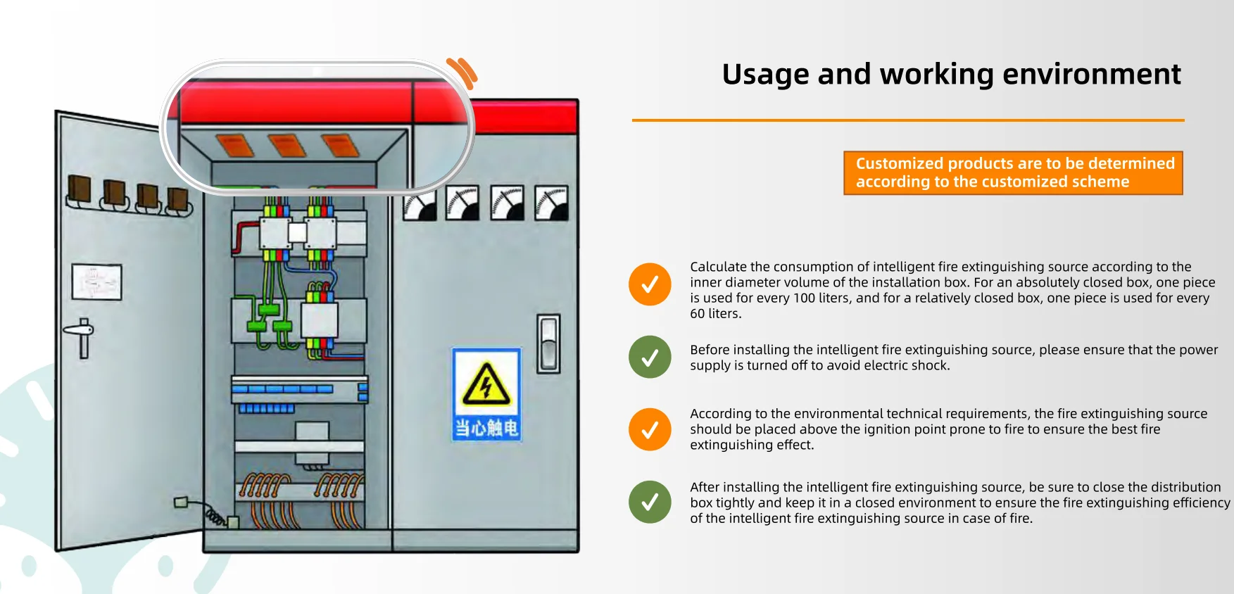 Mini Automatic 105 Degree Electric Cabinets Solar Battery Fire Fighting ...
