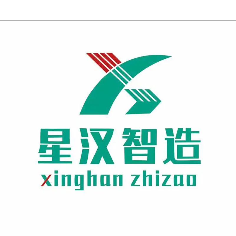 Company Overview - Shenzhen Star Han Intelligent Manufacturing Co., Ltd.
