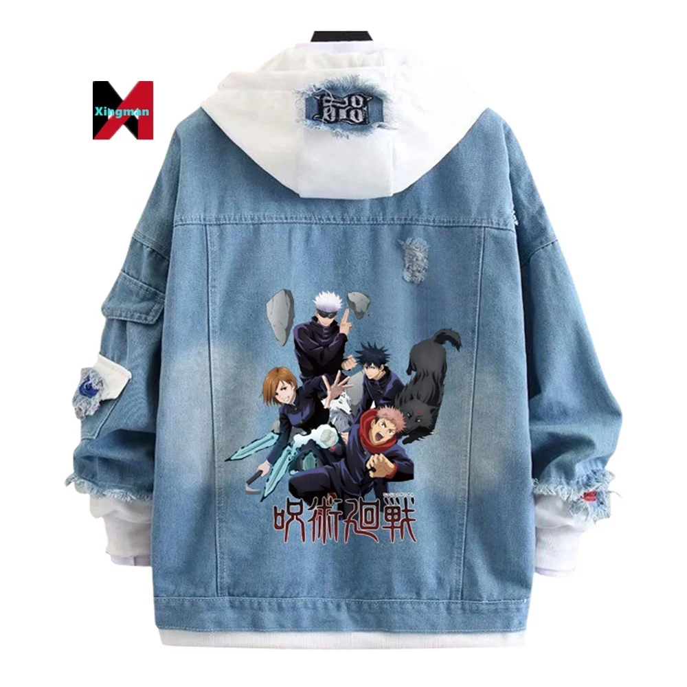 Jujutsu Kaisen Anime Denim Jacket Itadori Yuji Cosplay Hooded ...