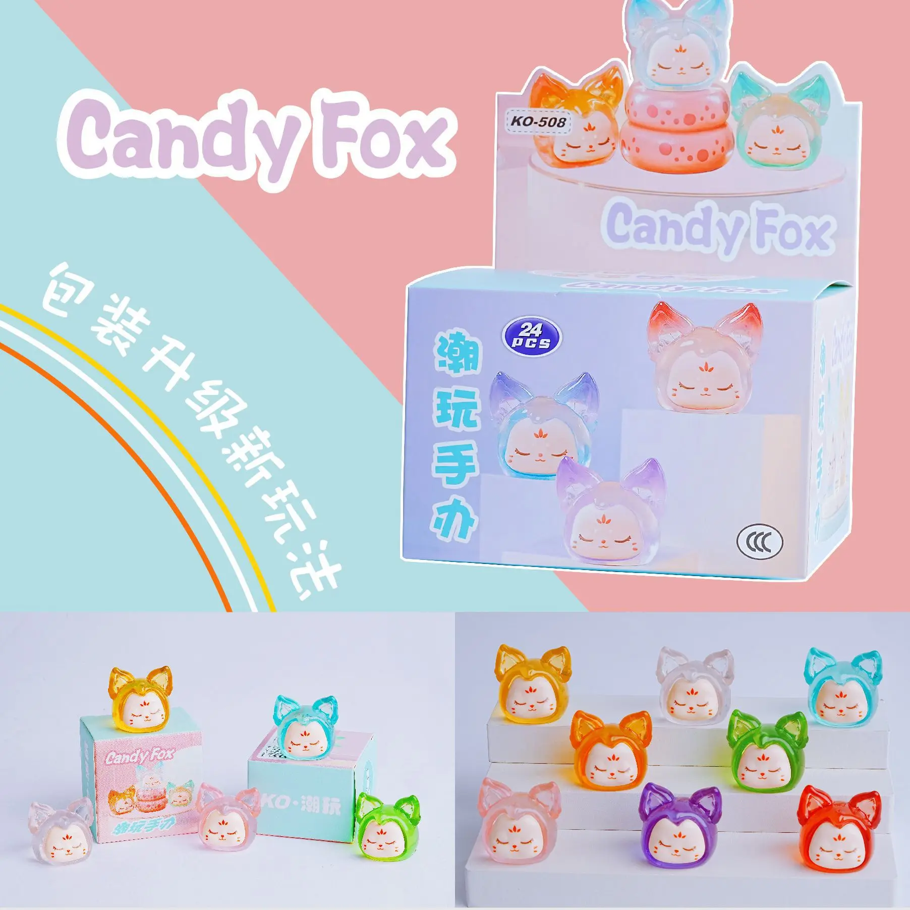 Cute Cartoon Animation Hand Do Blind Box Girl Heart Doll Tabletop ...