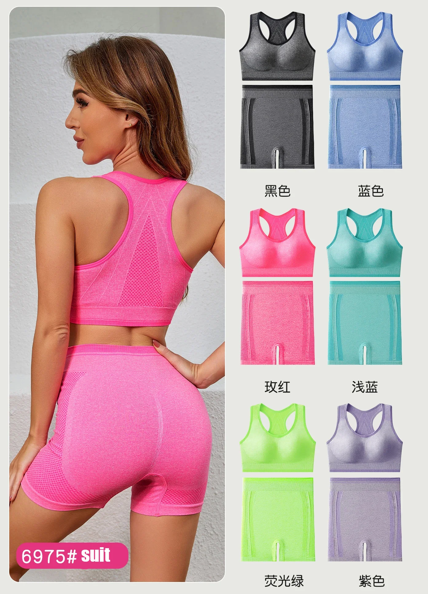 High Strength Soft Push Up Sexy Workout Sports Bra Underwear Ladies Nowire Seamless Junior Top ...