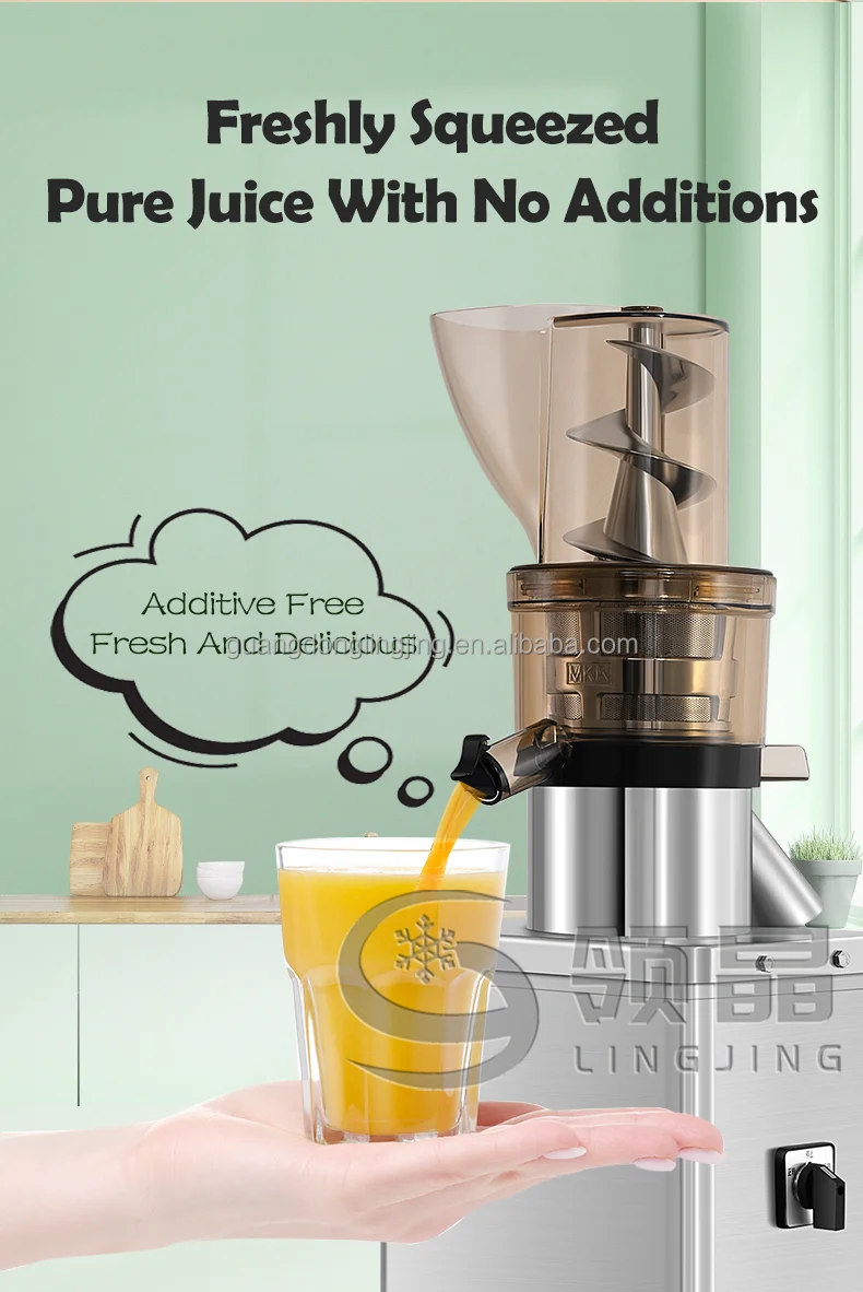 1200W Stainless Steel Commercial Orange Juice Cold Press Juicer Machine ...