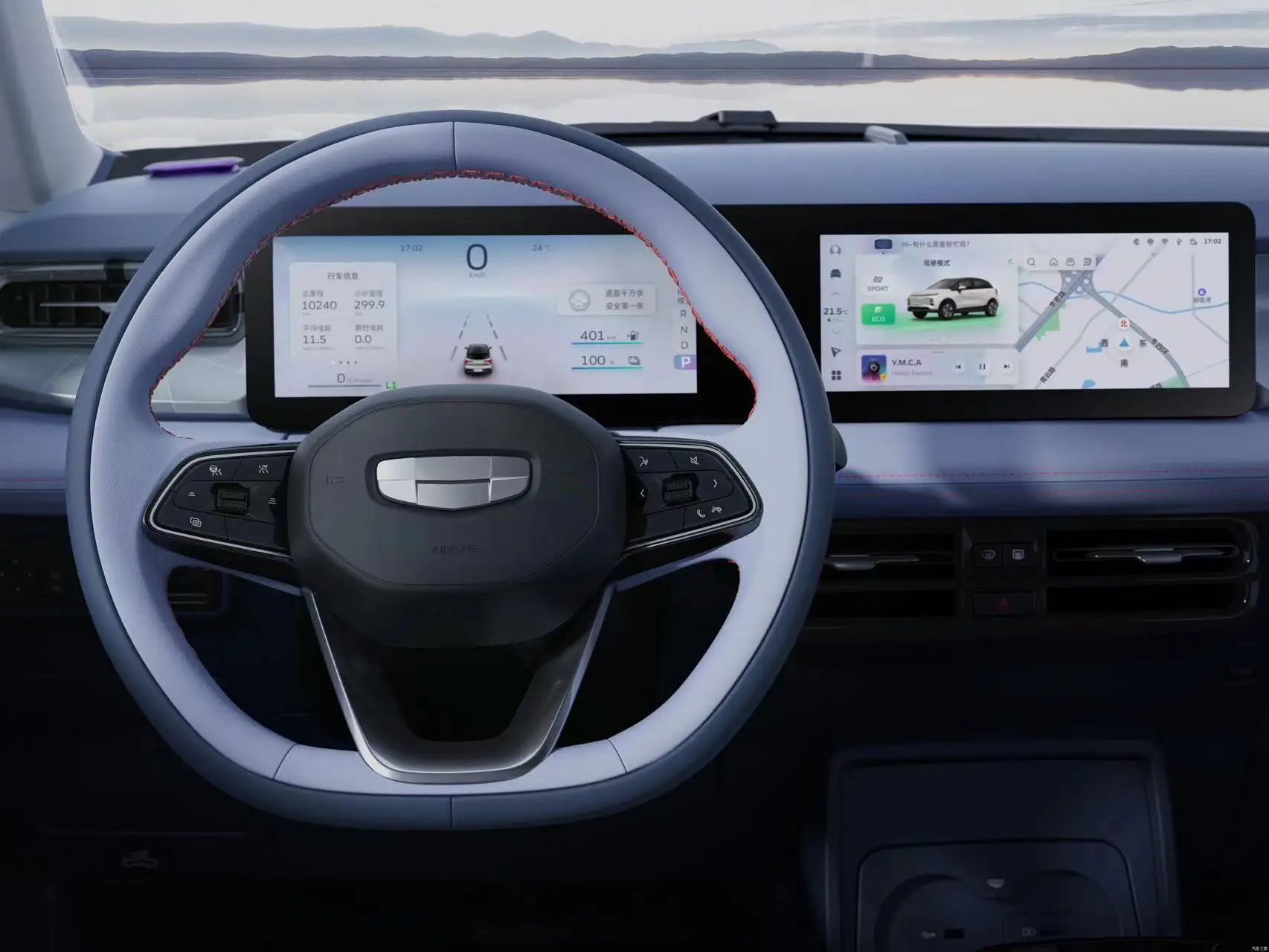 High Quality 2023 Geely Jili Electric Ev Car Pro 100km Super 1.5td--dht ...