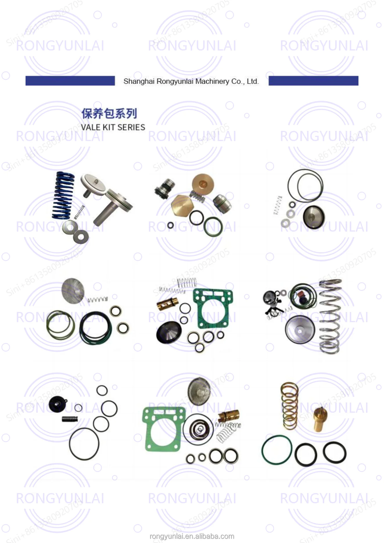 Atlas Screw air Compressor Pressure Switch PS3-W6S 1624962200 for Sale ...