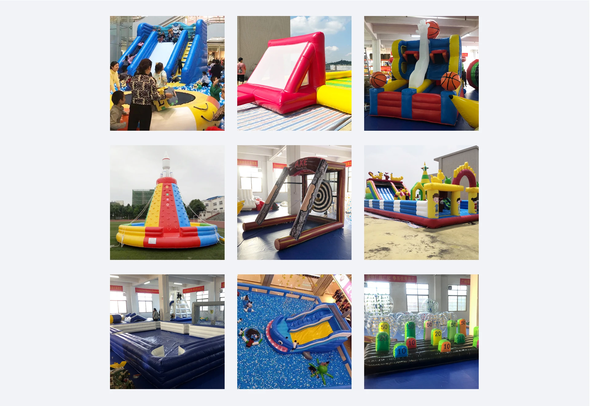 Company Overview - Guangzhou Huayue Inflatable Products Co., Ltd.