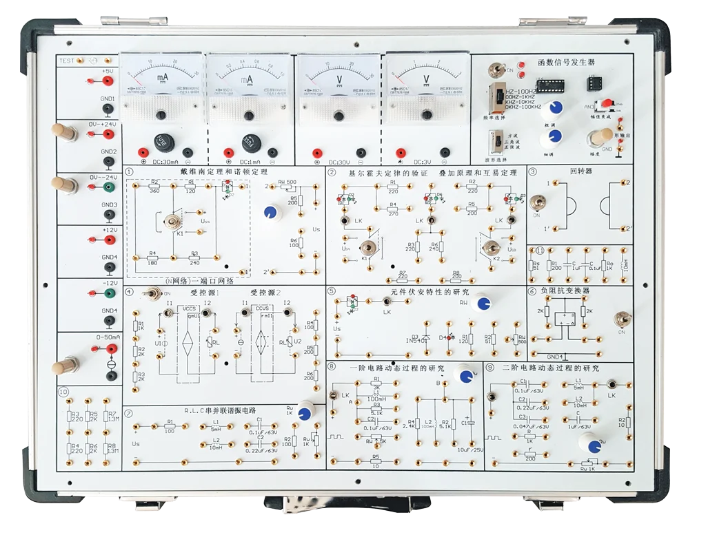 CEZ-201 Portable Circuit Principle Trainer - Educational Kits