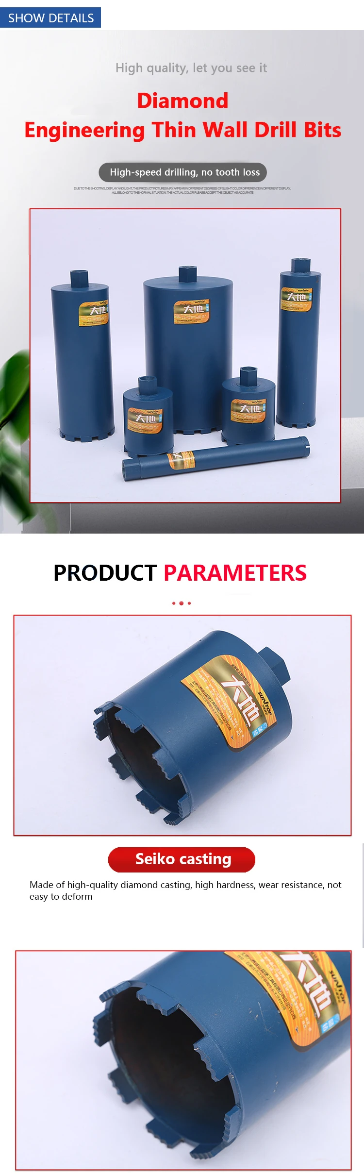 25-200mm Core Bits Concrete and Rebar Diamond Core Drill Bit for Brick ...