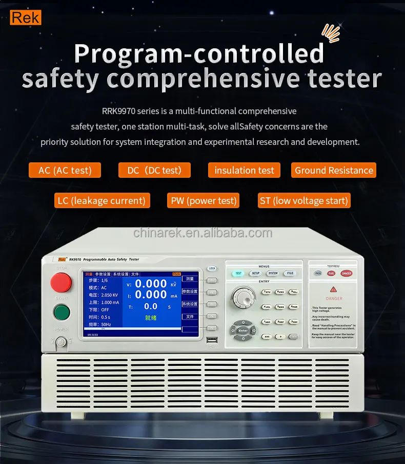 Rek Rk9970 Programmable Safety Comprehensive Tester Ac/dc Withstand ...
