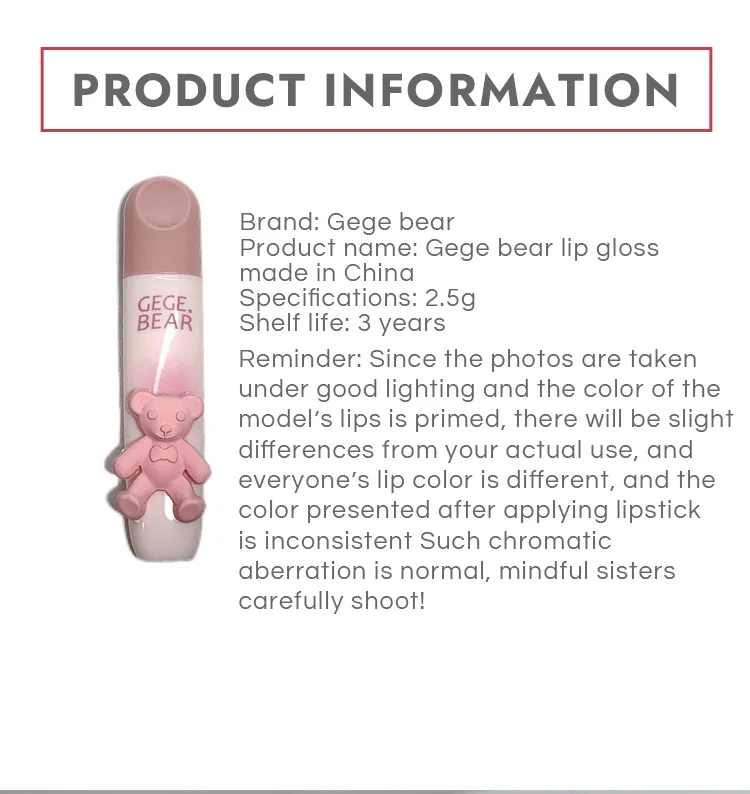 Wholesale Gege Bear Cute Bear Design Velvet Lipgloss