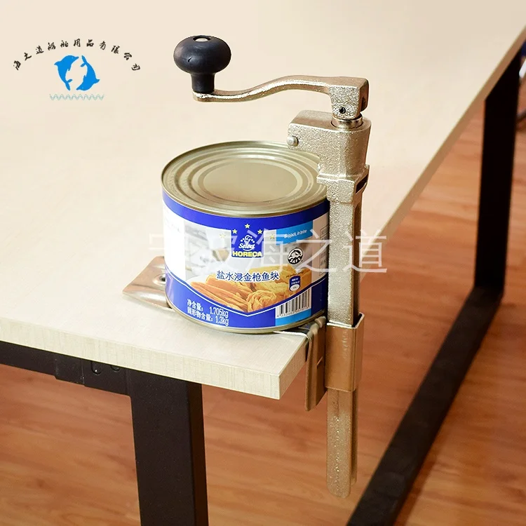 Good Quality Impa Industrial Cast Steel Heavy Duty Can Opener