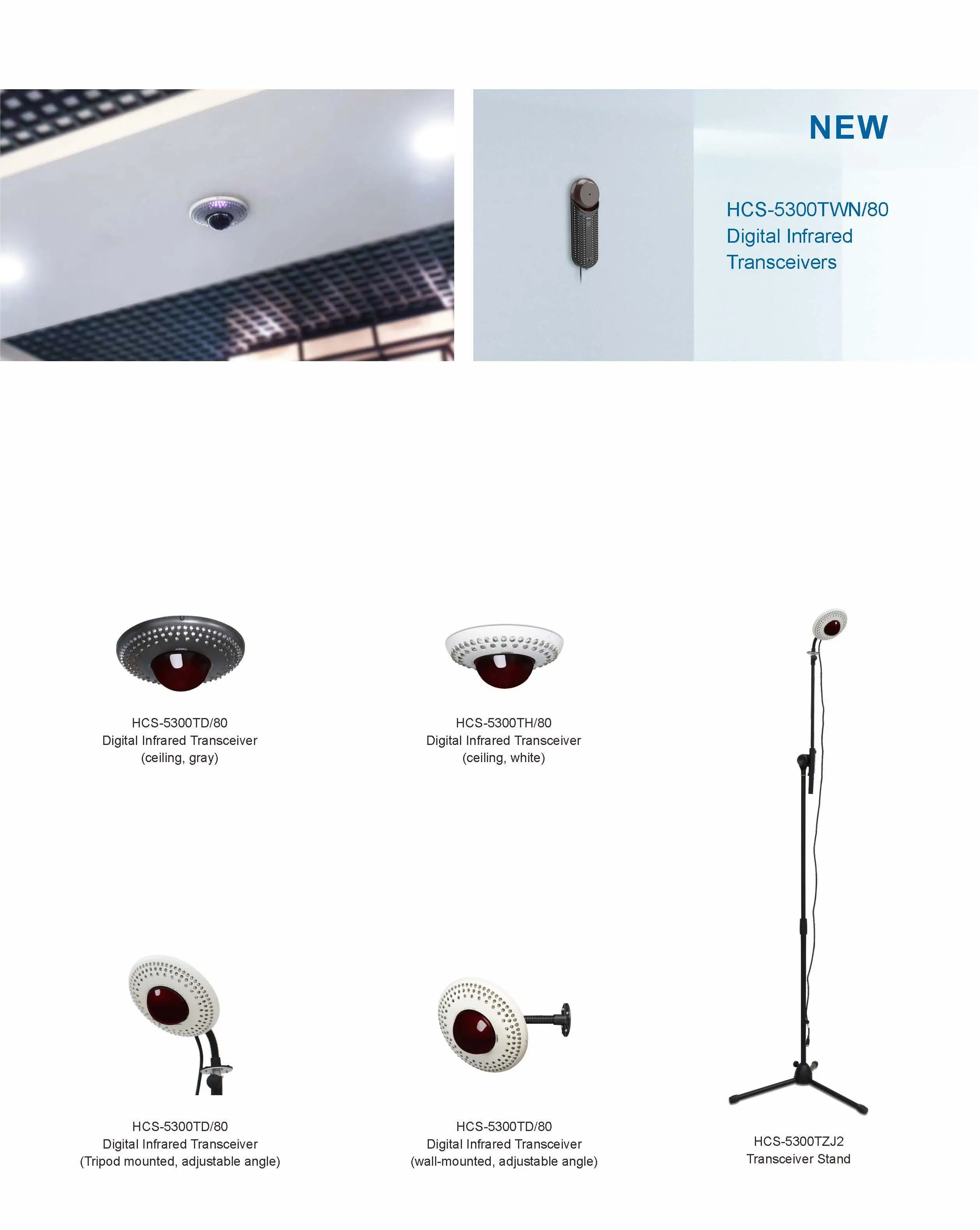 TAIDEN HCS-5300TWN_W/80 Digital Infrared Transceiver| Alibaba.com
