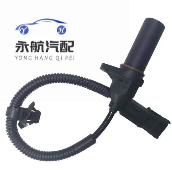 Tianjin Yonghang Auto Parts Sales Co., Ltd. - engine system, chassis ...