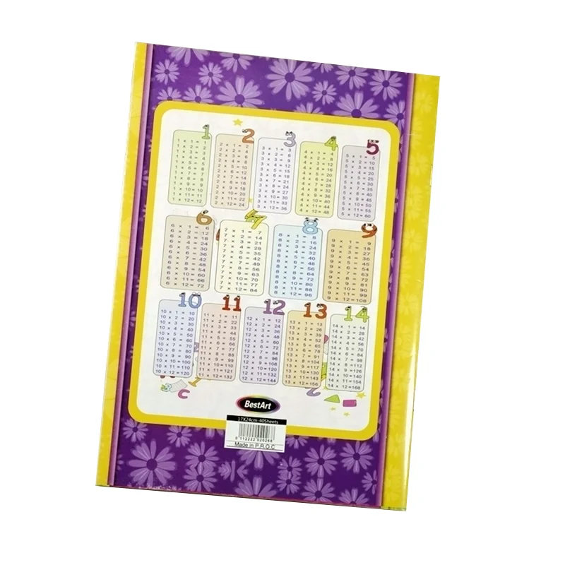 40 Sheets Arabic School Exercise Book - Cheap Bulk Notebooks