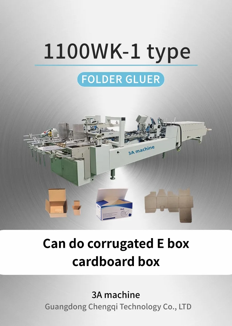 Cqt-1100kw-1 Folder Gluer Machinen Folder Gluer Machine Hard Cover Book ...