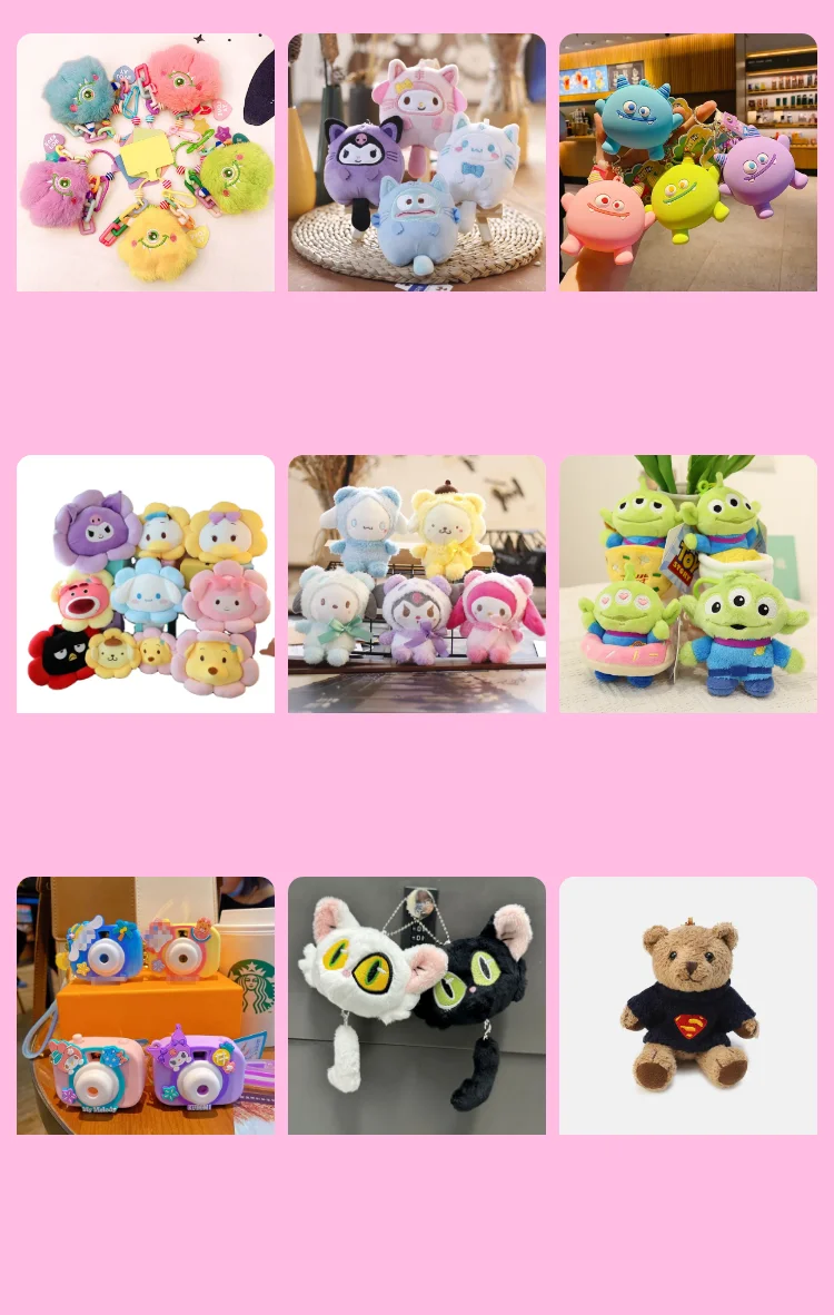 Cute Cartoon Plush Cookie Keychain Pendant Plush Brooch Custom Stuffed ...