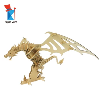 3d Paper Craft Dragon Self-assembly 3d Puzzles For Adults And Kids Arts ...