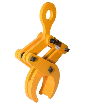 Round Stock Grab Scissor Hoist Horizontal Vertical Lifting Clamp ...
