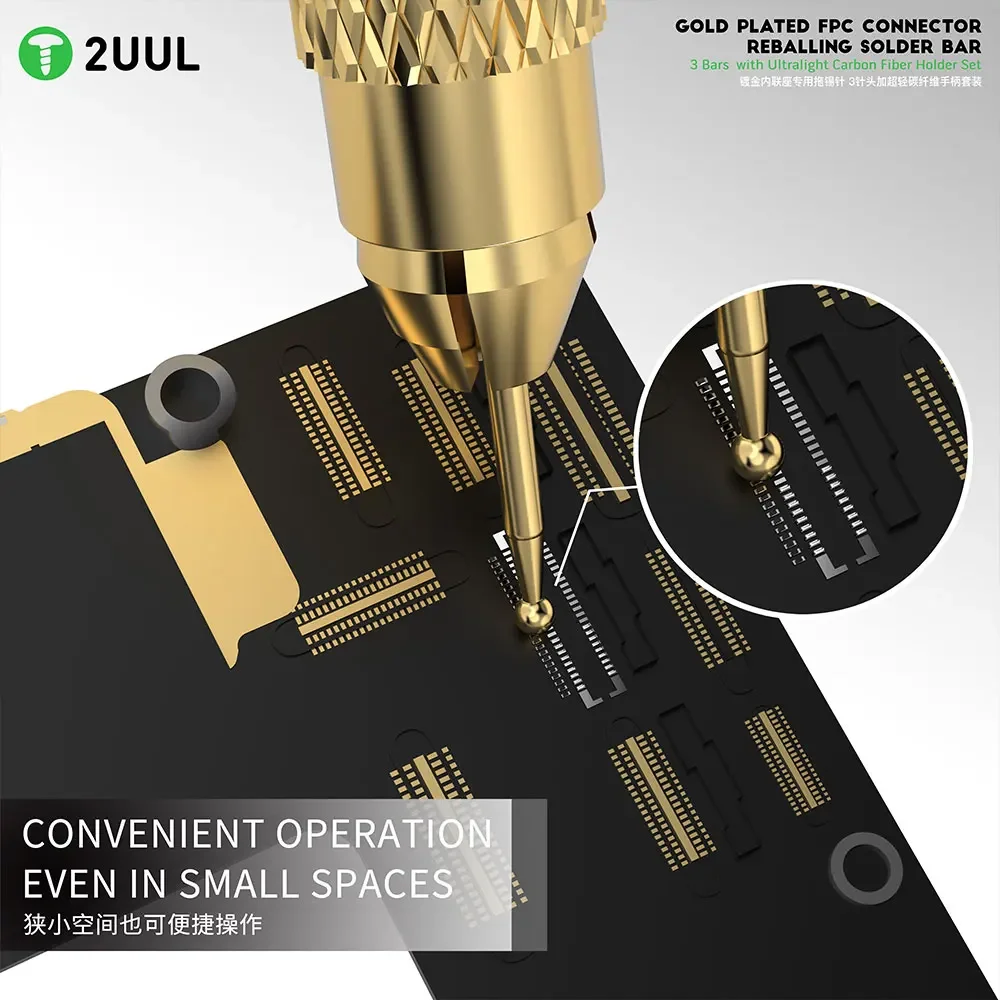 2UUL SC98 Tin Dragging Needle - Gold Plated FPC Connector
