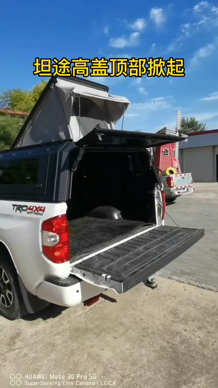 4x4 Truck Canopy Hardtop Pick Up Canopy Pickup Truck Cover For Toyota ...