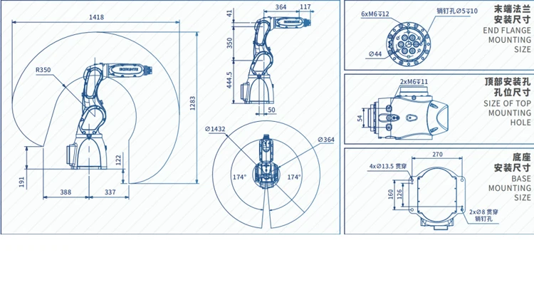 Robotic Arm Camera Motion Control Agv Robot Q3-600c Combine With ...