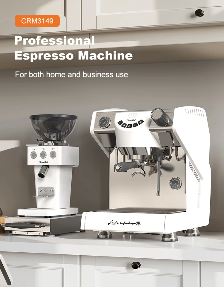 Gemilai CRM3149 Custom Cafetera Smart Expresso Coffee Maker