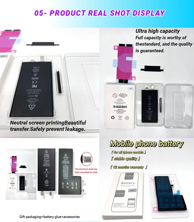 Factory Wholesale High Quality Cell Phone Li-ion Battery Replacement ...