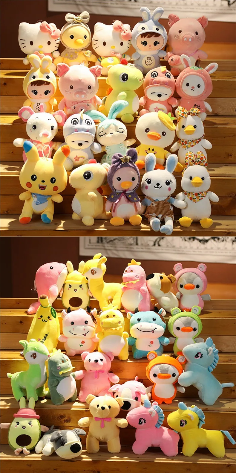 Cartoon Plush Toy Kawaii Animal Doll Grab Machine Doll With Stuffed Toy ...