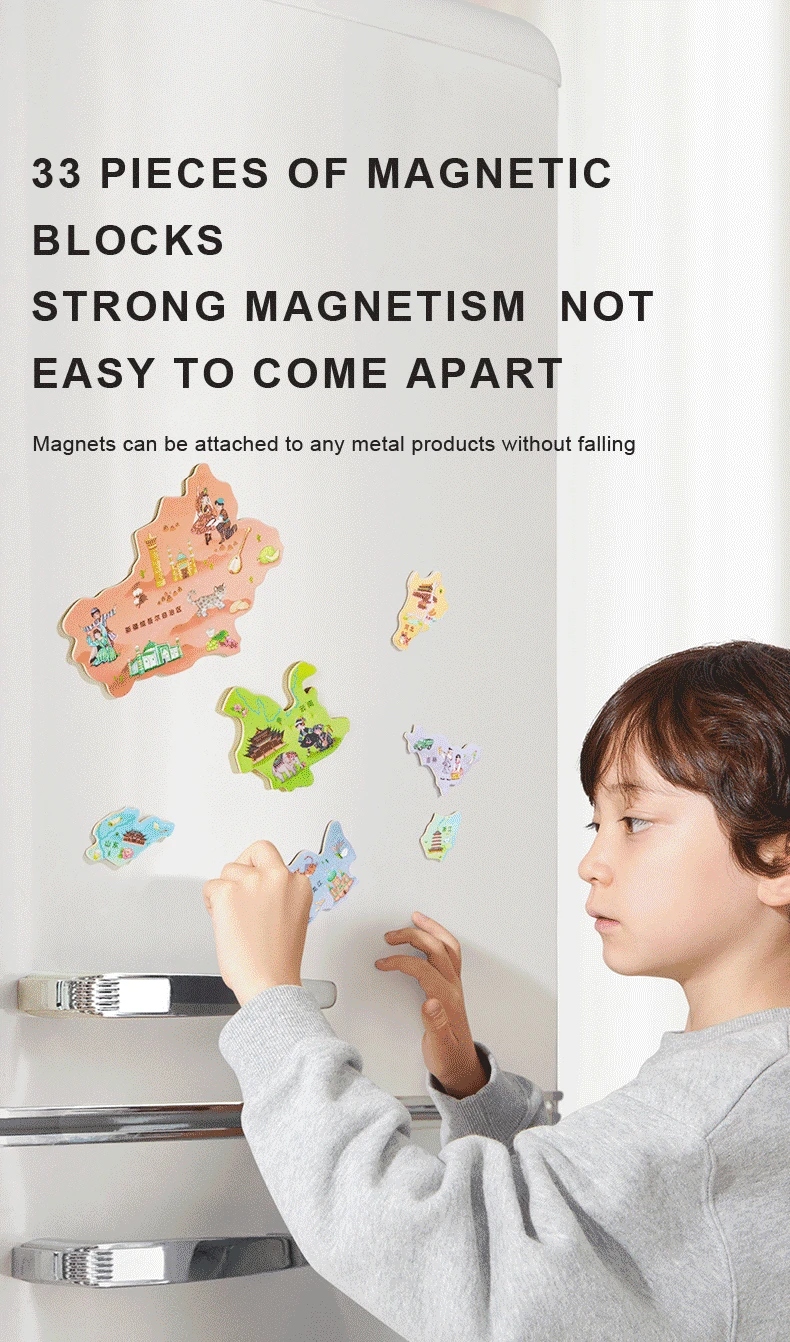 Mideer Md3292 Magnet Puzzle Map Of China Educational Toys Puzzle - Buy ...