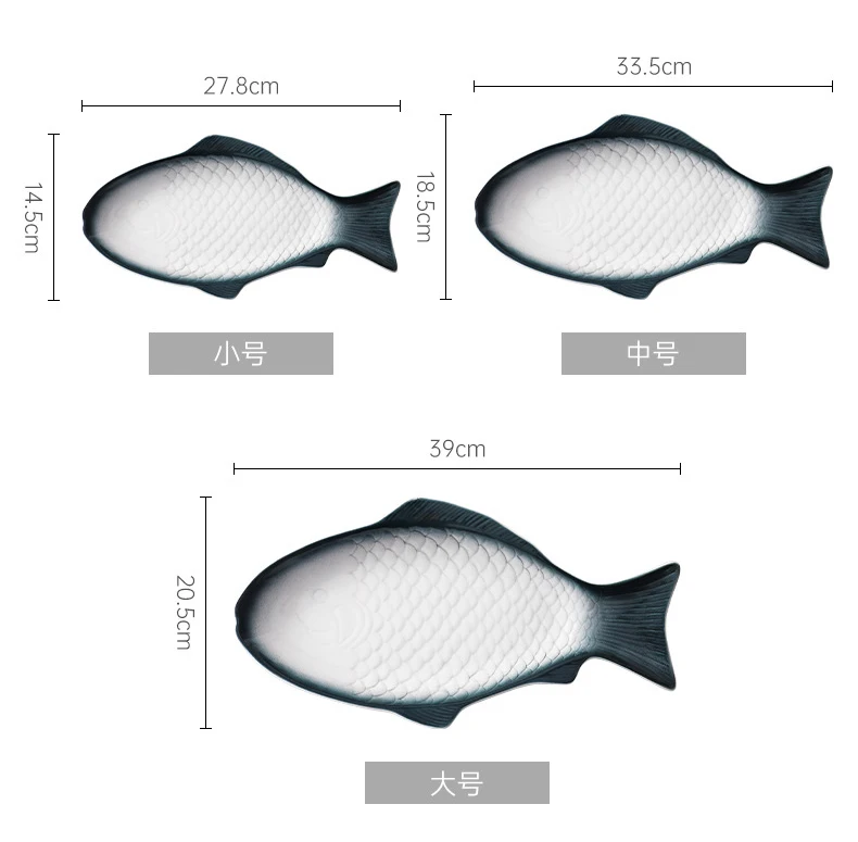 Fish Shaped Serving Platter - Creative Ceramic Dish