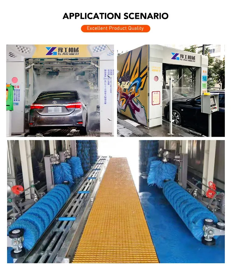 Smooth Movement Outdoor Car Wash Machine Automatic Car Washing Machine ...