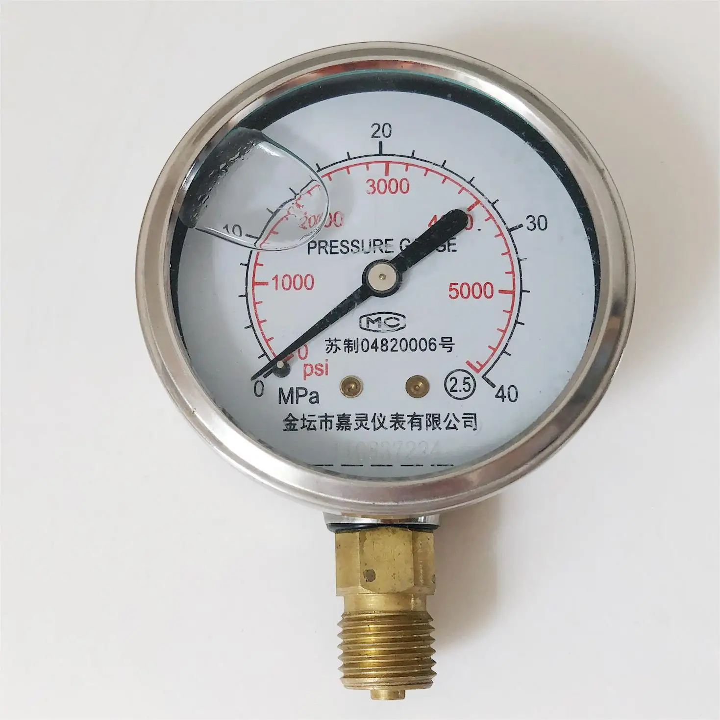 16bar Axial Mount Liquid Filled Pressure Gauge - Buy Stainless Steel Bourdon Tube Pressure Gauge ...