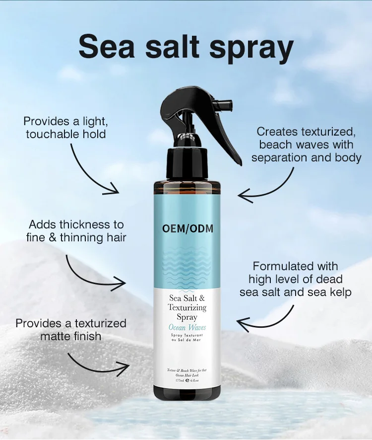 Wholesale Ocean Sea Hair Spray Texture Spray Volumizing Sea Salt Spray ...