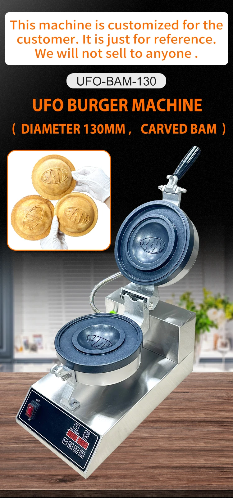 Custom Mold UFO Burger Machine - Easy to Operate & Durable