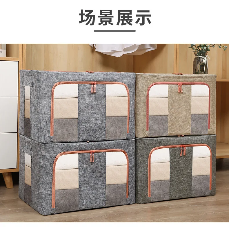 Steel Frame Storage Box Oxford Cloth Storage Boxes With Fabric Cover ...