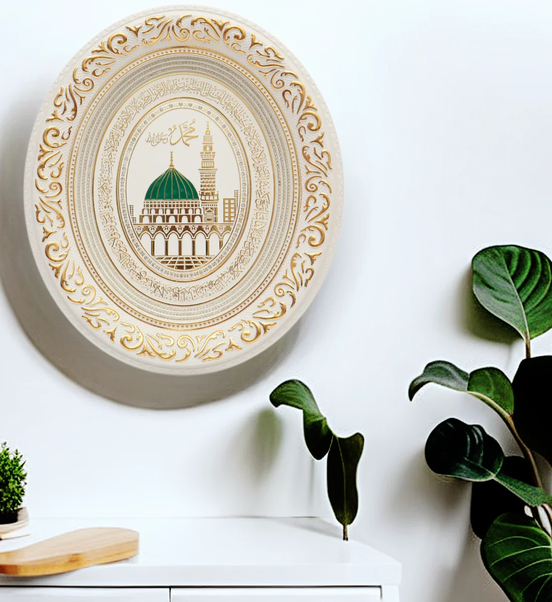 Luxury Custom Design Muslim Wall Art Handmade With Diamond Shiny ...