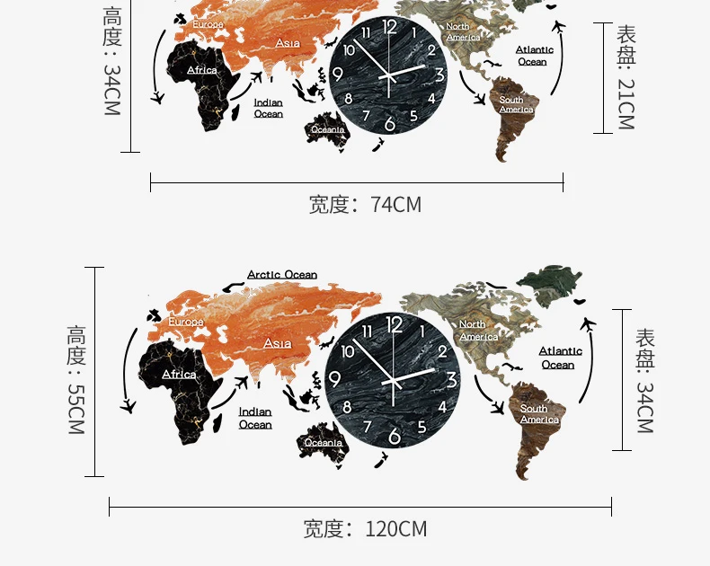 Modern World Map Large Wall Clock for Living Room Luxury
