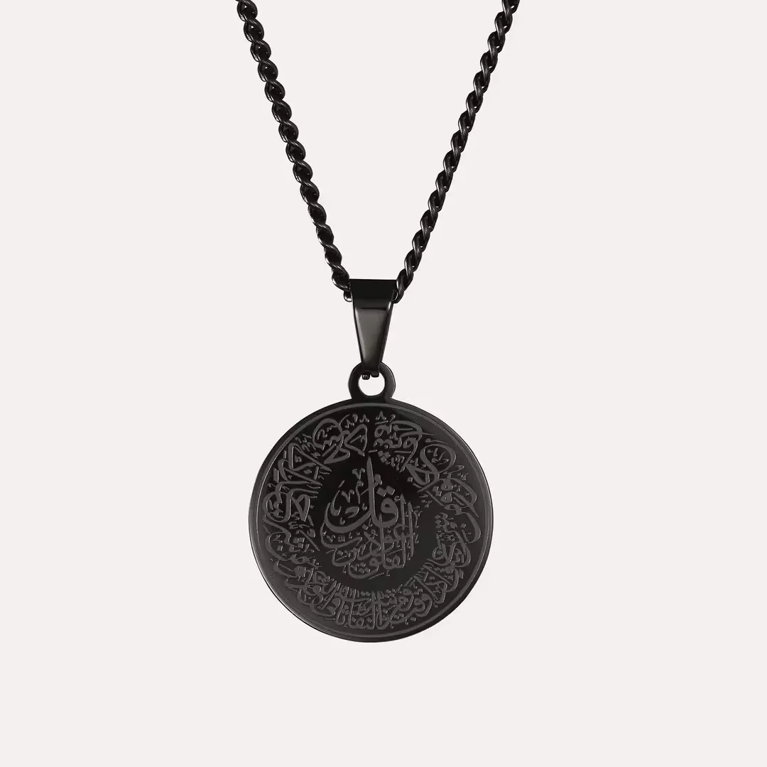 Wholesale Muslim Arabic Calligraphy Ayatul Kursi Pendant Stainless ...