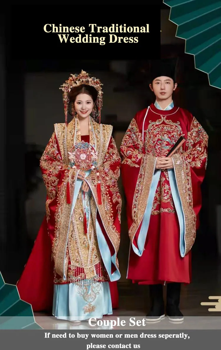 Wholesale Chinese Hanfu Dress Couple Set - Traditional Wedding Outfits ...