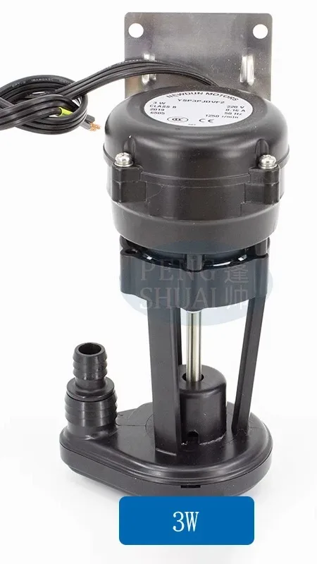 Universal flow-type ice machine water pump motor drainage pump ...