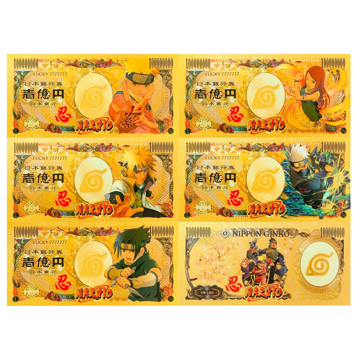 Japanese Anime Narutos Figure Sasuke Kakashi Gold Commemorative ...